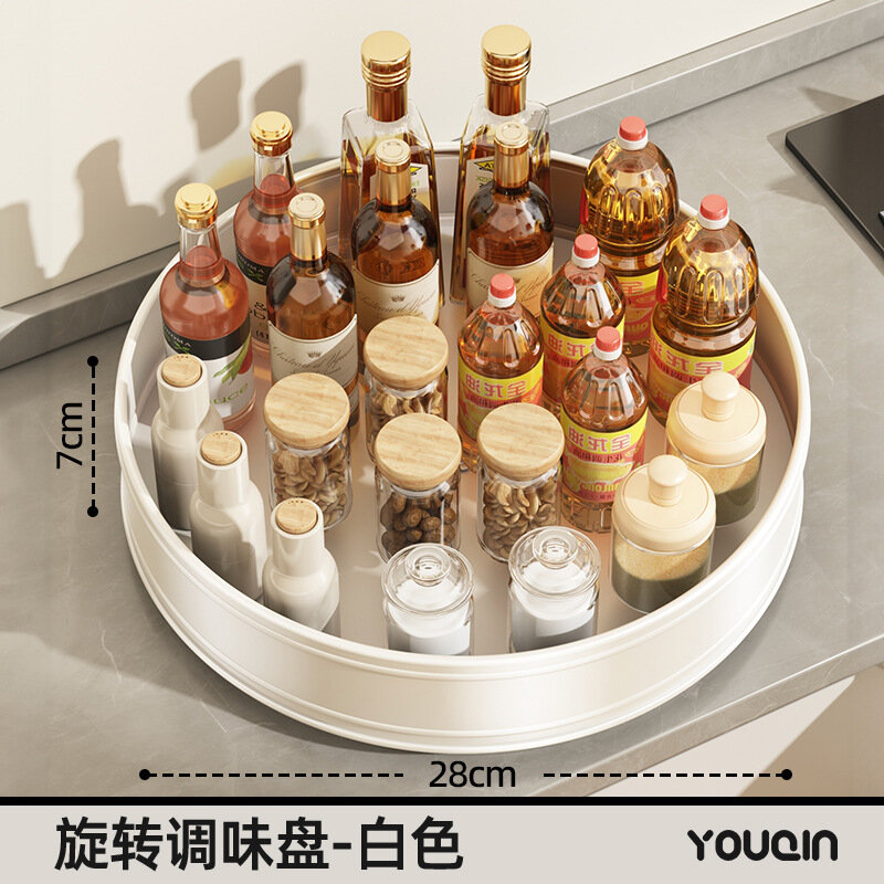 Вращающаяся подставка для специй Youqin, кухонная коробка для специй, многофункциональная подставка для хранения приправ