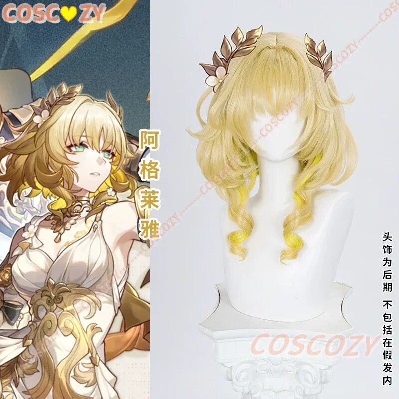 Комплект одежды