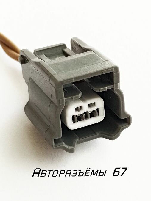 Разъем фишка датчика коленвала Renault, LADA