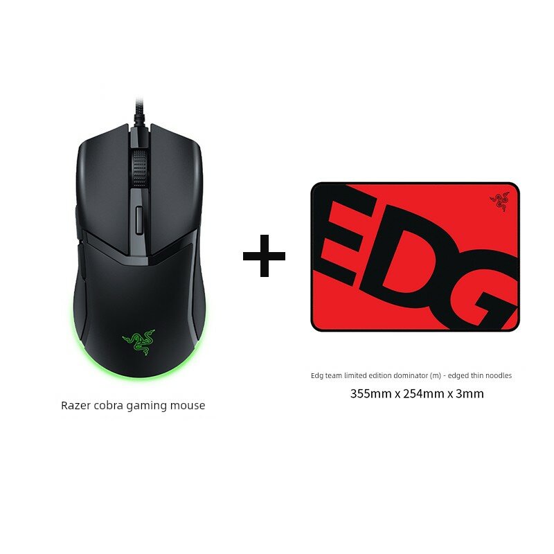 Проводная игровая мышь Razer Cobra с RGB-подсветкой, легкая, миниатюрная Кобра+Тяжелая броня Баг EDG Limited