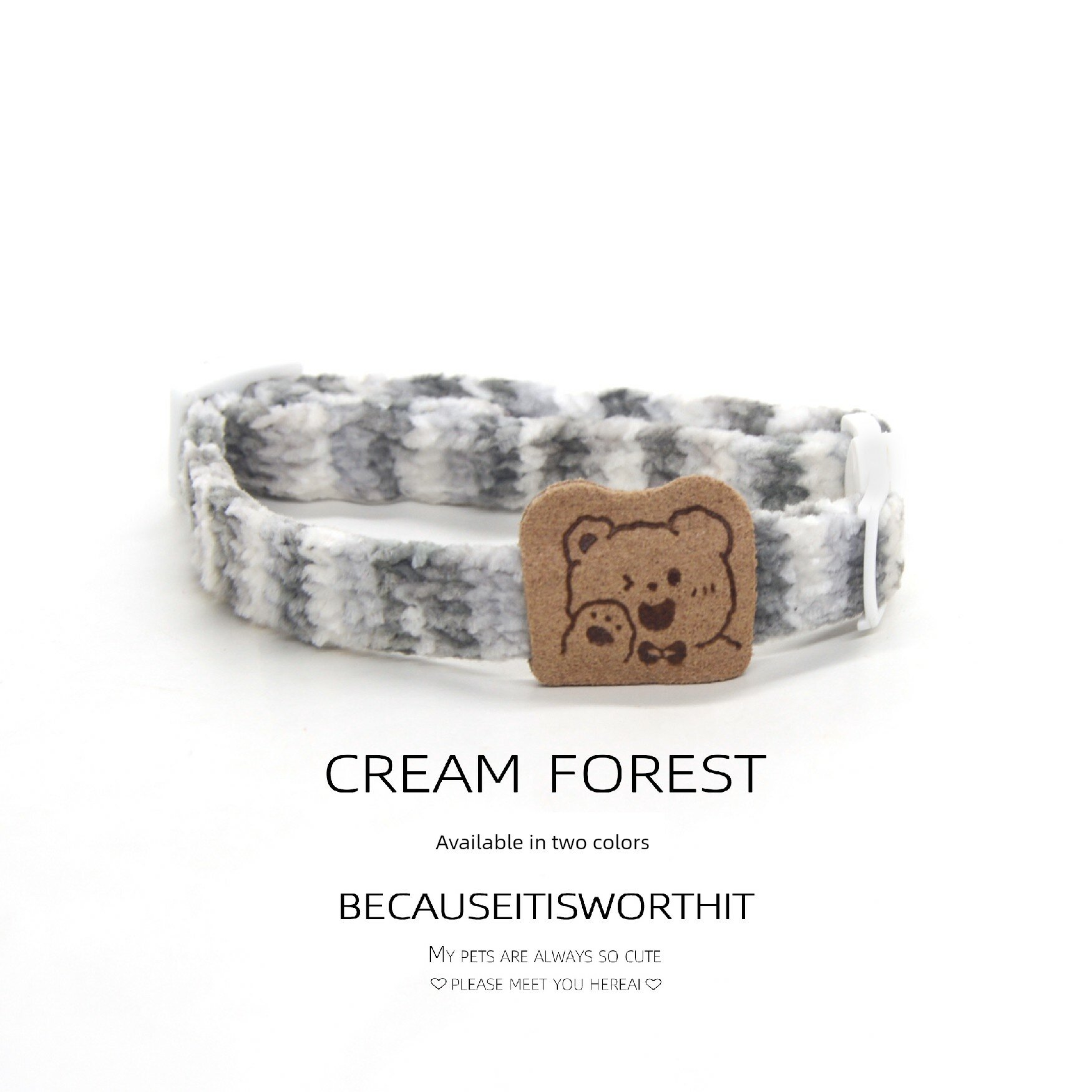 Ошейник для кошек и собак с лазерной гравировкой, милый мультяшный медведь, регулируемый ошейник для маленьких собак,