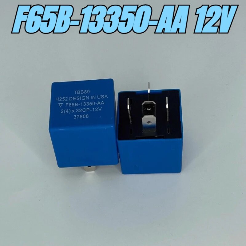 Реле F65B13350AA 12В 5-контактное