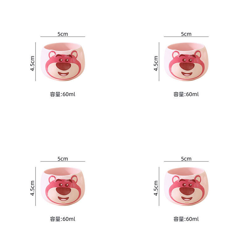 Сервиз чайный "Медвежонок", керамика, заварочный чайник, фильтр в носике, 60 МЛ, 4 шт