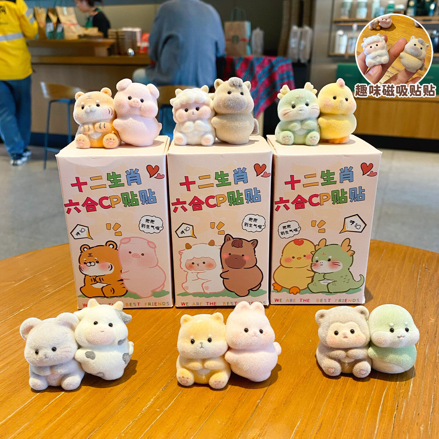 Креативная милая фигурка кошки PAI, эмоциональная слепая коробка, интернет-знаменитость, стильная декорация для офисного стола, мультяшная кукла