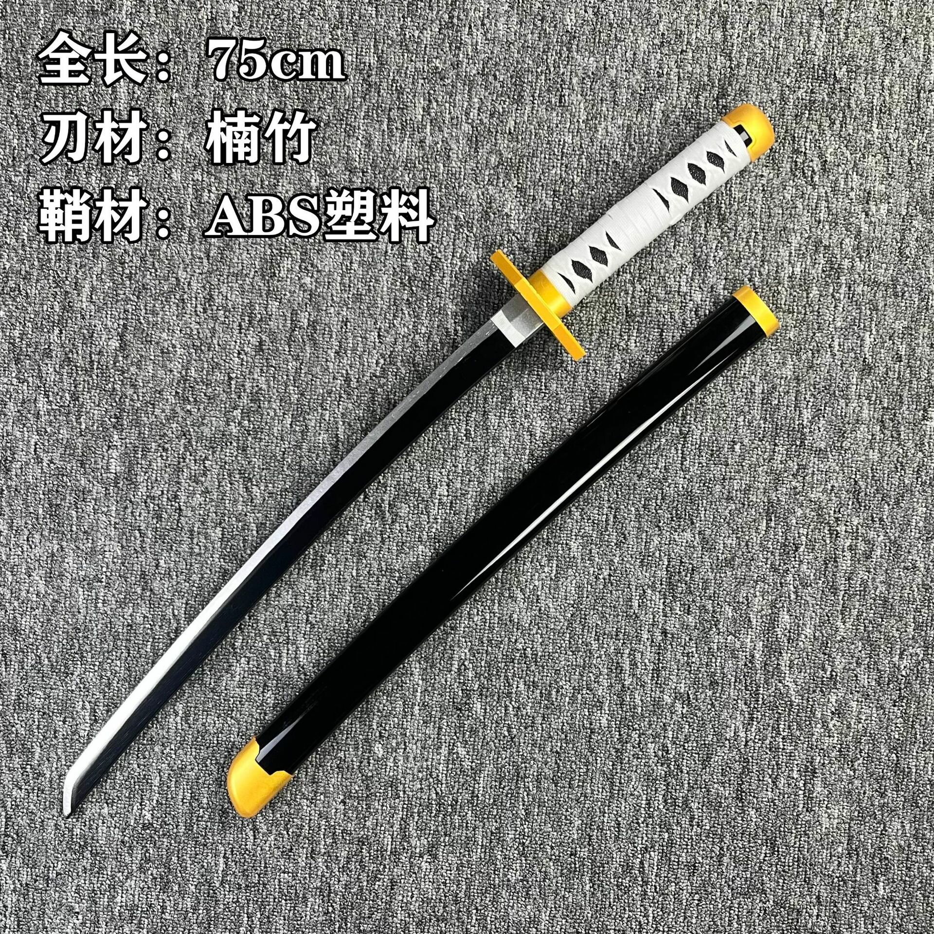 2026 Новейший нож Ничирин из аниме "Истребитель демонов", деревянный нож, детская игрушка, нож Зеницу, Танджиро, Хашибира Иноске, Томиока Гию, косплей