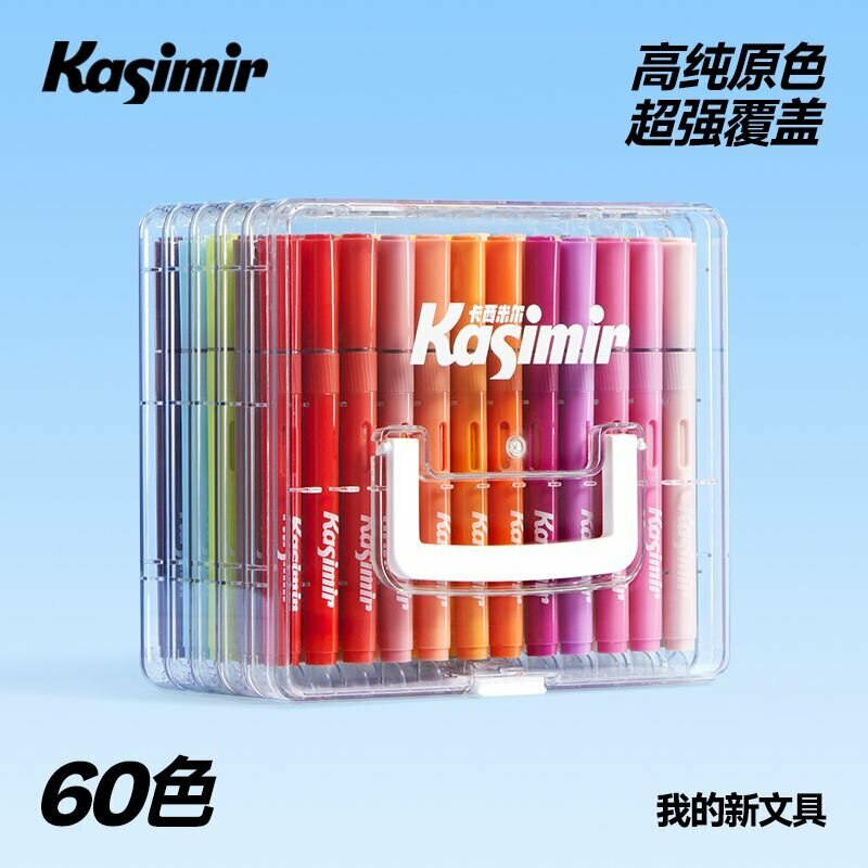 Маркер акриловый Casimir Direct Liquid Soft Tip, 60 цветов, полный набор, без нажатия, не растекается, акварельный маркер для студентов