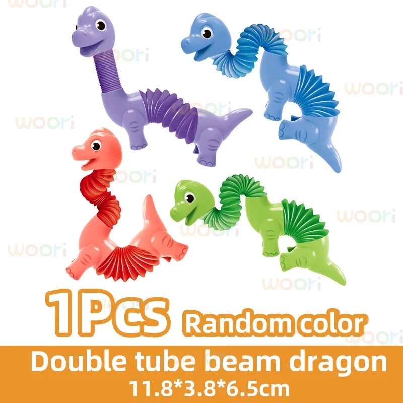 Ovly Pop трубки для детей из пластика DT beam dragon x1