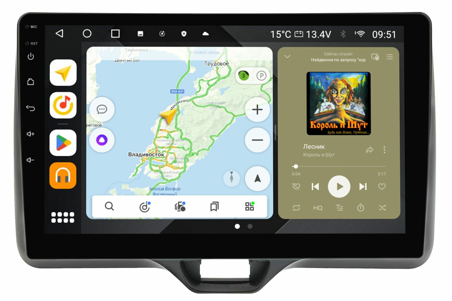 Магнитола Toyota Yaris 2019+, Yaris Cross 2020 - 2023 правый руль / 10 дюймов, 4/64GB, 8 ядер, DSP, 4G, Android 10 / Wide Media