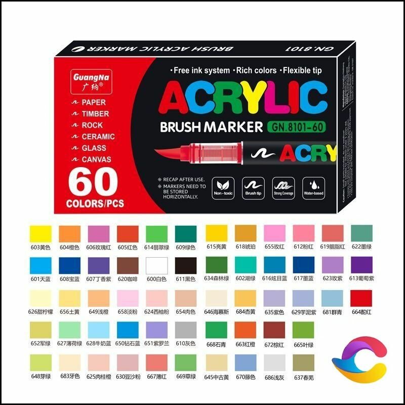 Эксклюзивный набор из 60 акриловых маркеров, толщина 1 мм