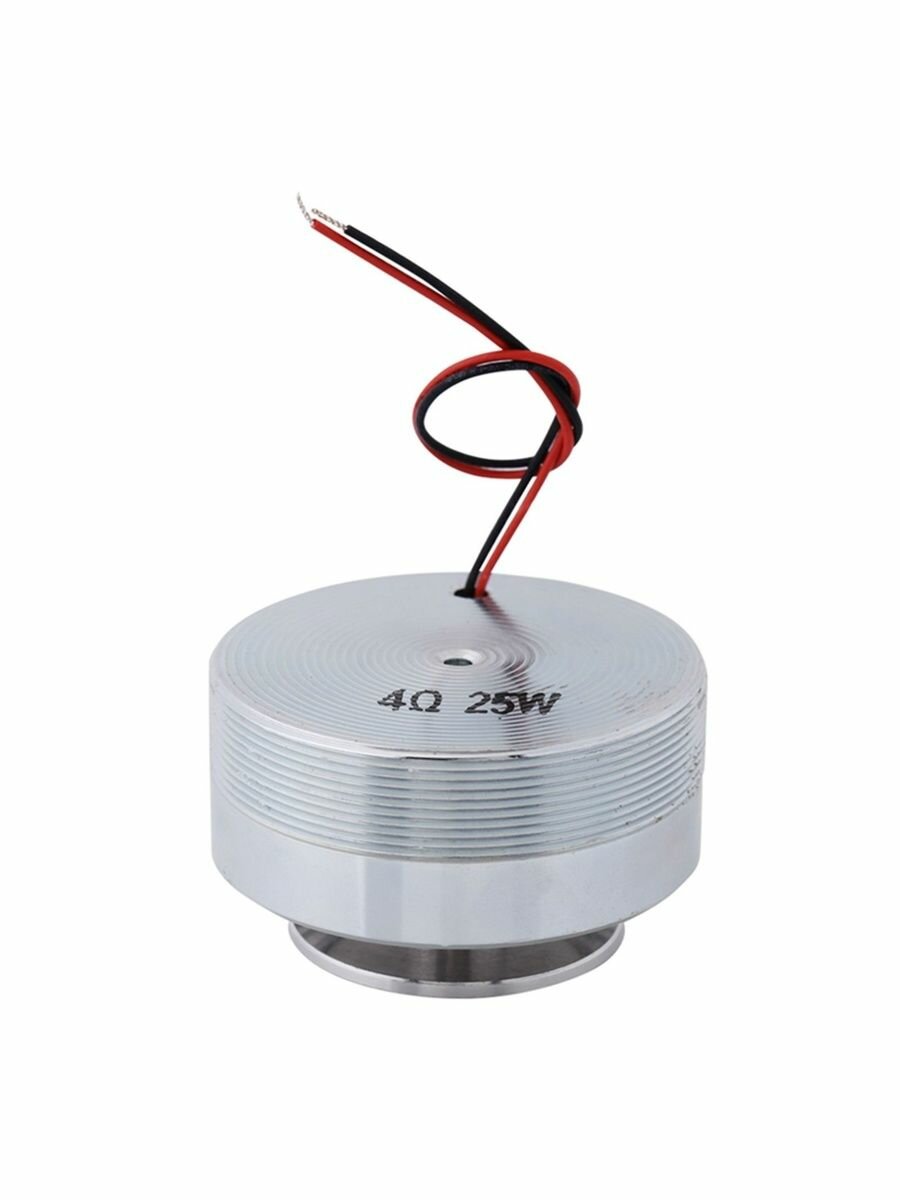 Вибродинамик 50mm 25W