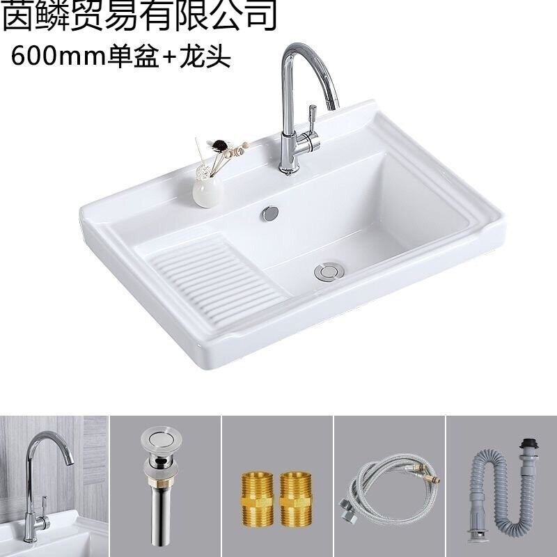 Керамическая раковина для стирки с подставкой из нержавеющей стали, умывальник с ребристой доской для стирки, сверхглубокая раковина для стирки для балкона.