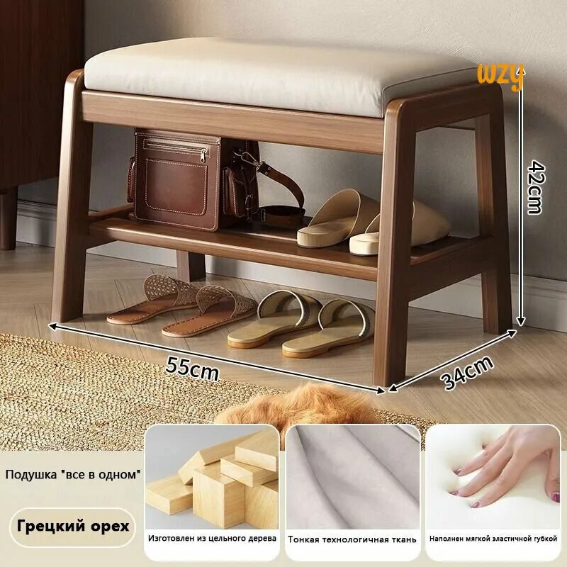 Обувница "Экомебель", массив дерева, с табуретом, 55 см x 34 см x 42 см