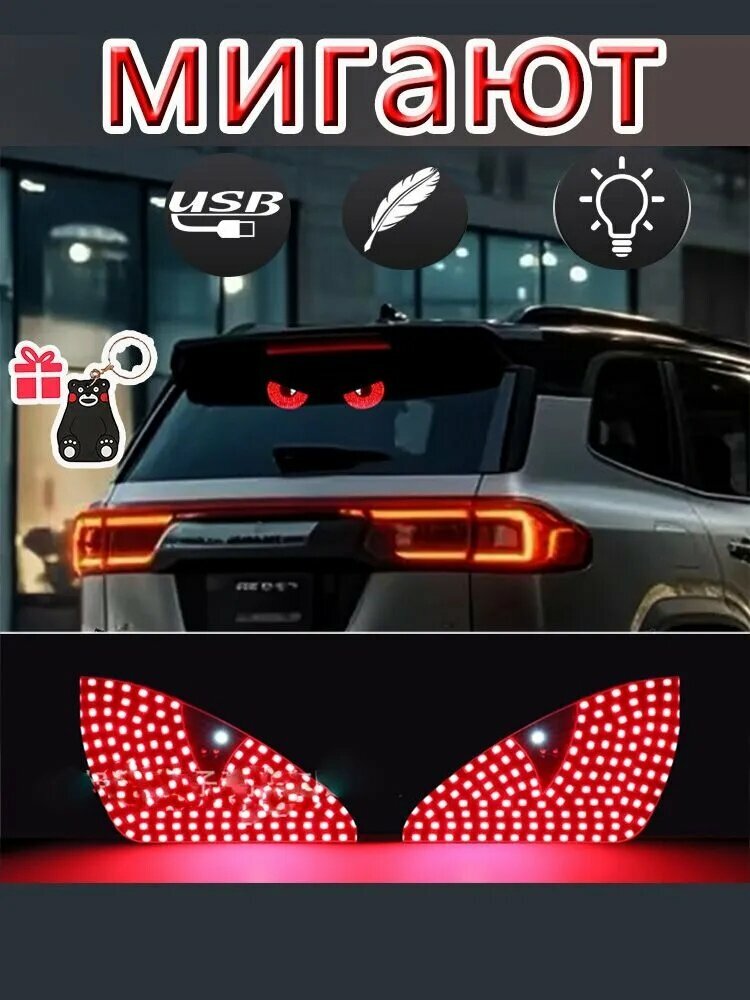 BBAAMP Фары автомобильные, 2 шт, арт. ГабаритныеОгни