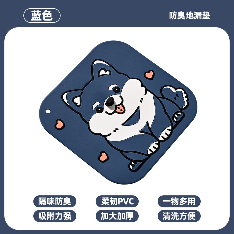 Прямоугольная крышка для сливного отверстия в ванной, защита от запаха, защита от насекомых, кухня, ванная, туалет, милый мультяшный силиконовый стикер для сливного отверстия