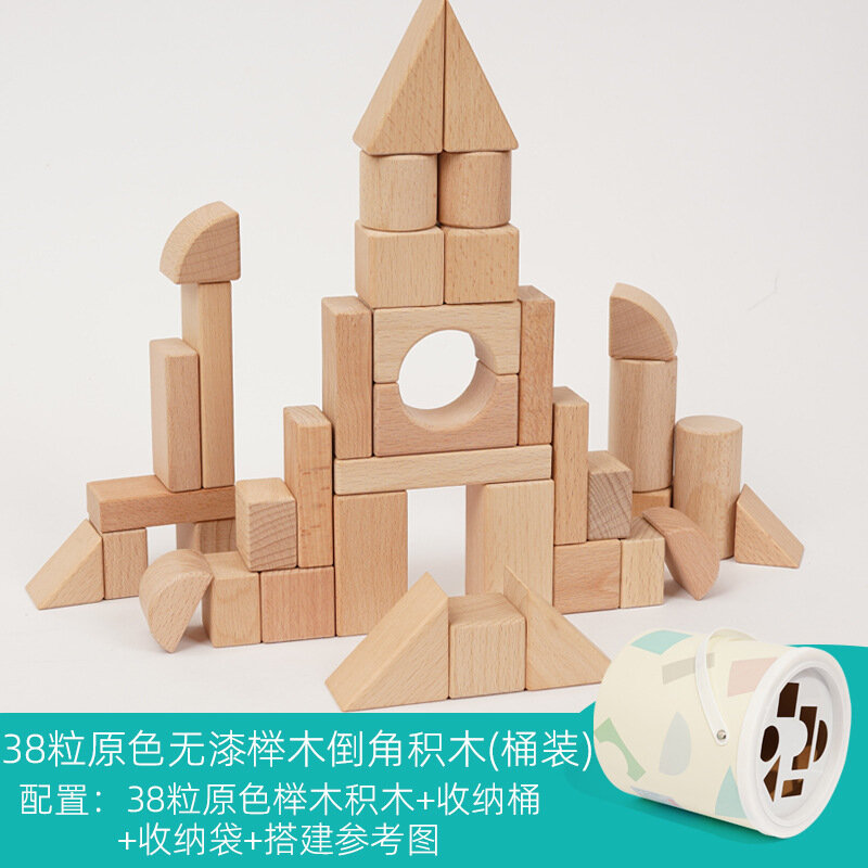 Неокрашенные строительные блоки Детские сыроцветные буковые массивные деревянные блоки Детское раннее образование