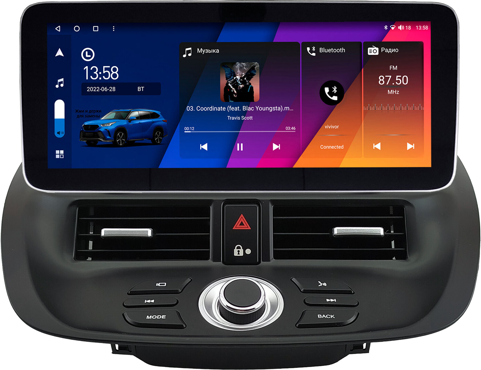 Штатная магнитола Ford Kuga 2 2012-2019 12.3 дюйма Canbox M-Line 7713-0725 Android 10 (4G-SIM, 4/64, DSP, QLed) Mercedes Style