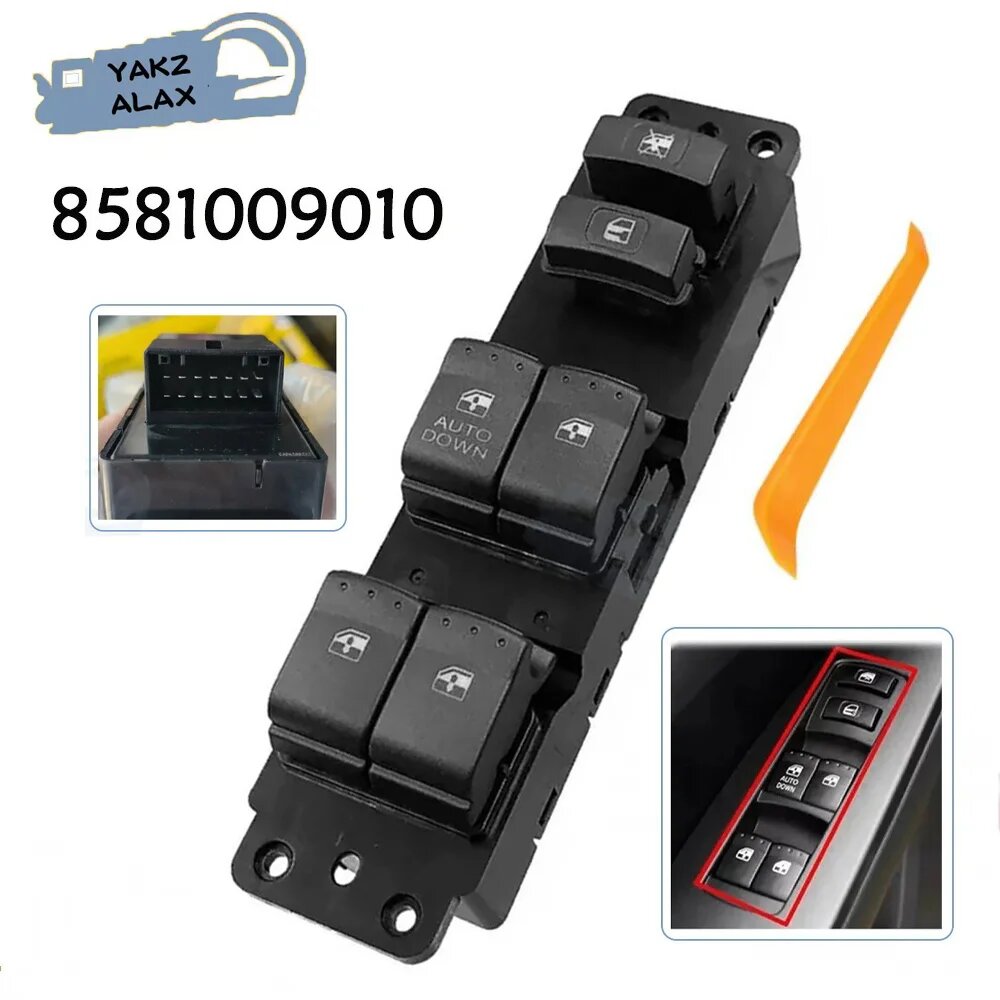 Для Ssangyong ACTYON KYRON 2007 2008 2009, электрический главный переключатель управления стеклоподъемником с кнопкой автоматического включения 8581009010
