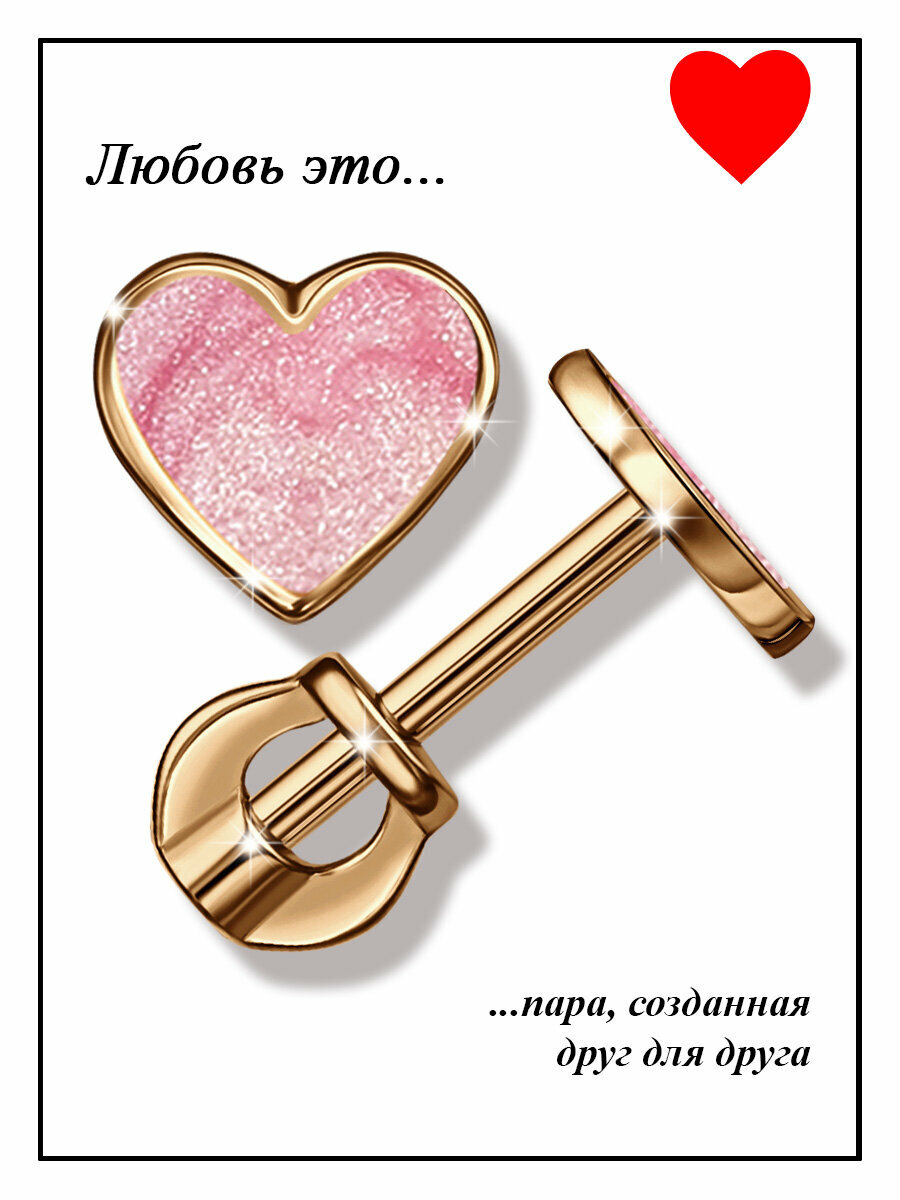 Серьги пусеты, серебро, 925 проба, золочение, эмаль