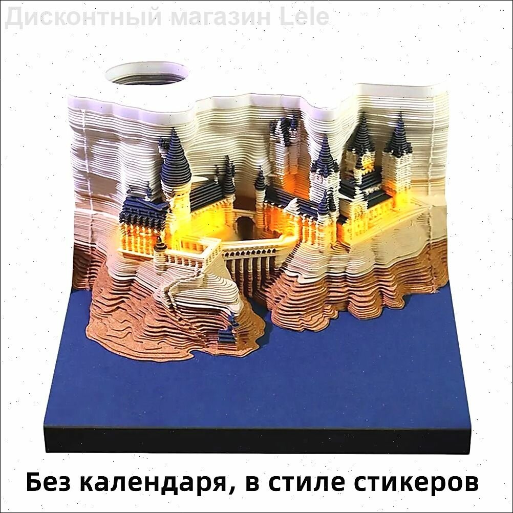 Календарь 2026 г, Настольный