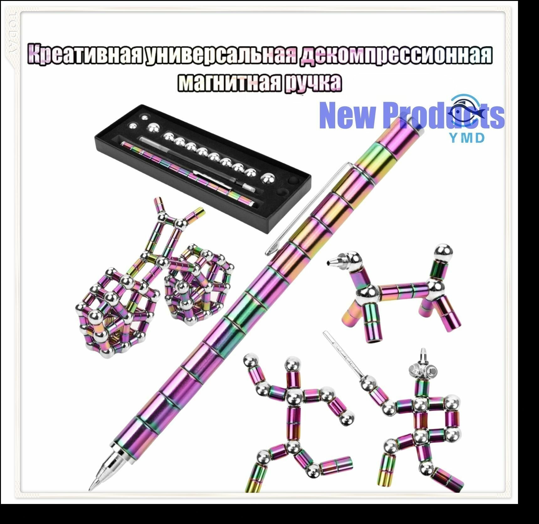 Ручка Шариковая, Мультисистемная, толщина линии: 0.5 мм, цвет: Черный, 1 шт.