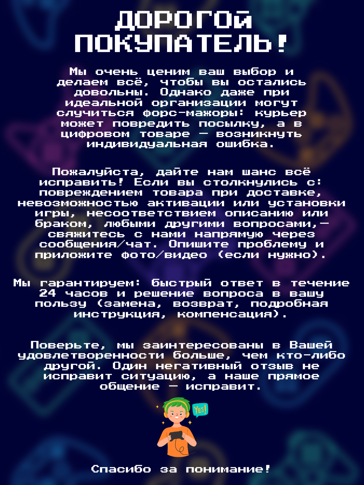 Zombie [PS4, русские субтитры] — фото 1