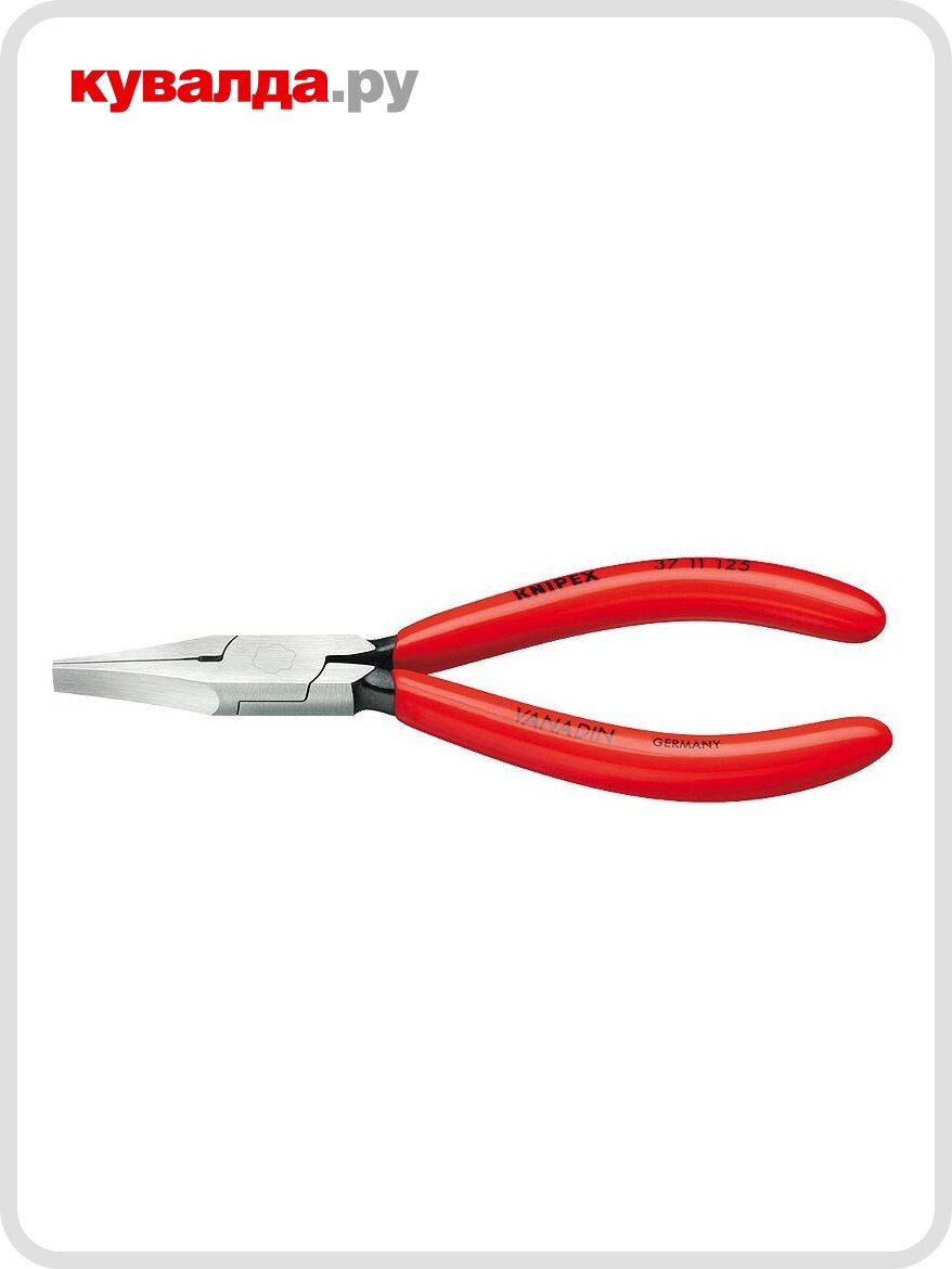 Плоскогубцы для захвата и монтажа KNIPEX 3711125 125 мм