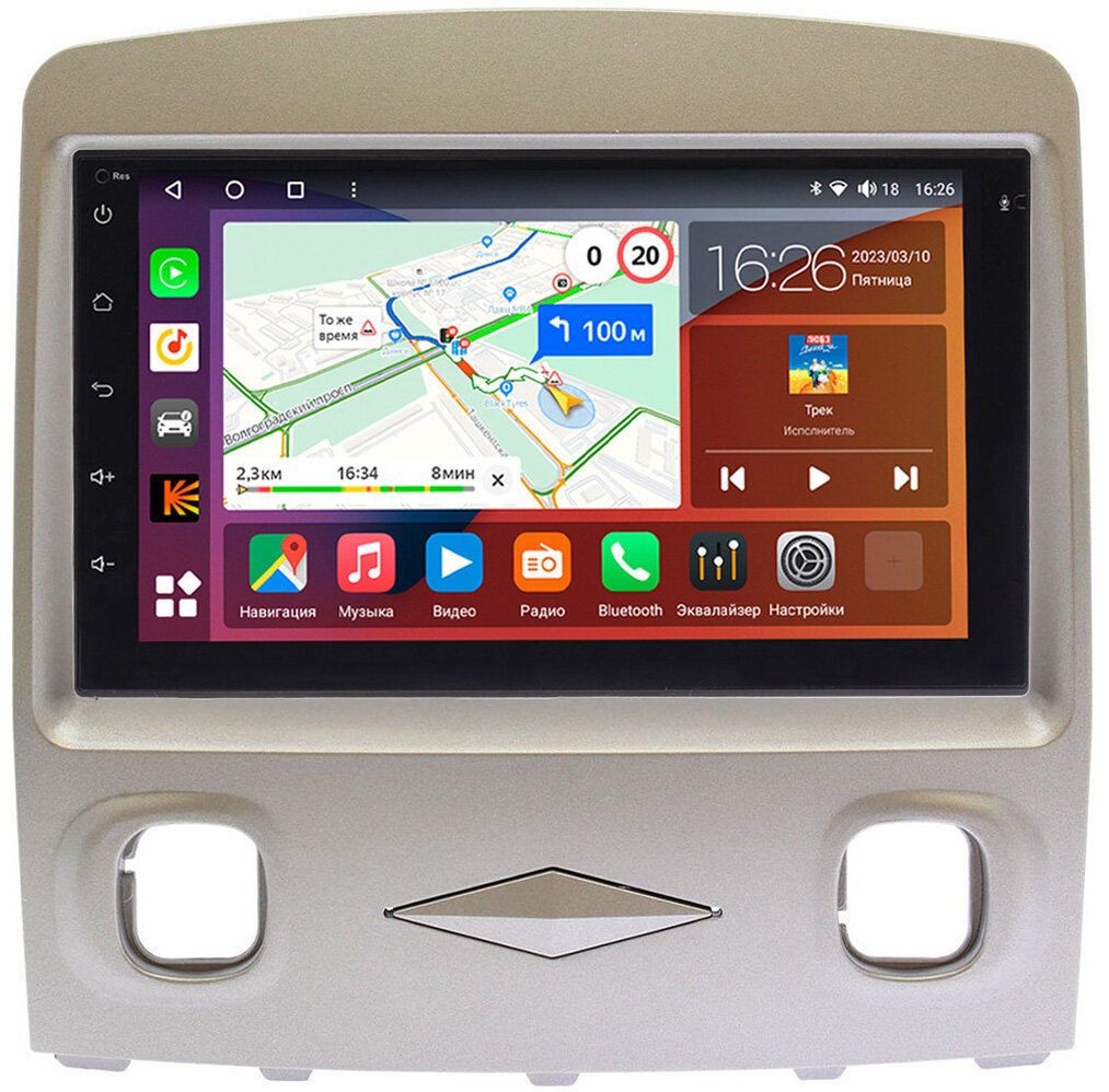 Штатная магнитола Ford Escape 2007-2012 рестайлинг (серая) Canbox H-Line 4477-RP-FRESC-223 Android 10 (4G-SIM, 4/32, DSP, QLed)