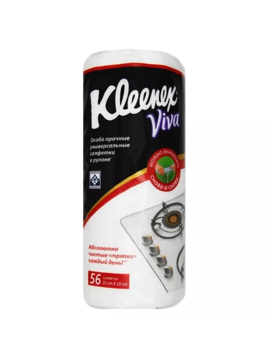 Салфетки универсальные в рулоне