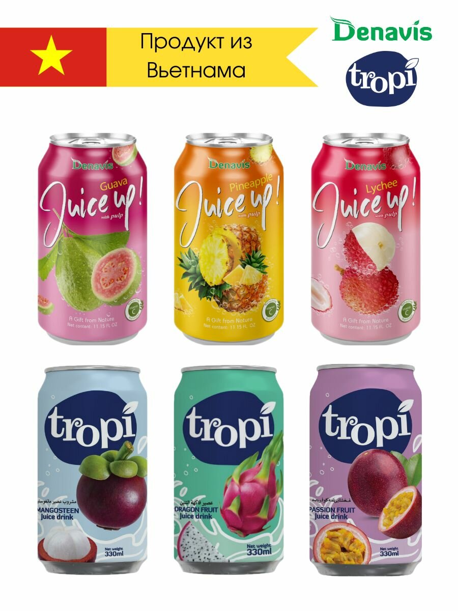 Набор тропических напитков Denavis и TROPI Вьетнам Ассорти 6 вкусов 330 мл. 6 шт.