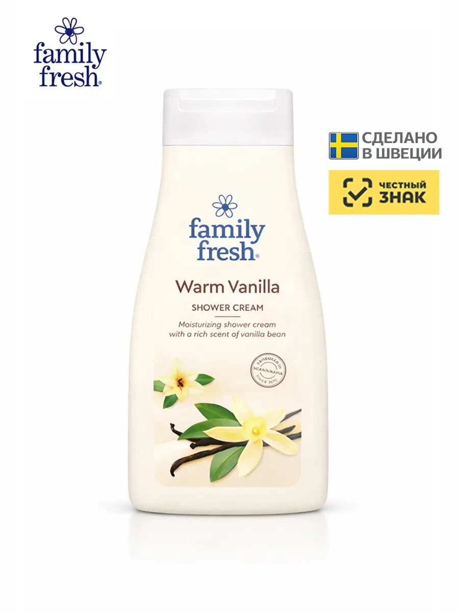 Гель для душа Family Fresh Теплая ваниль, 500мл, увлажняющий