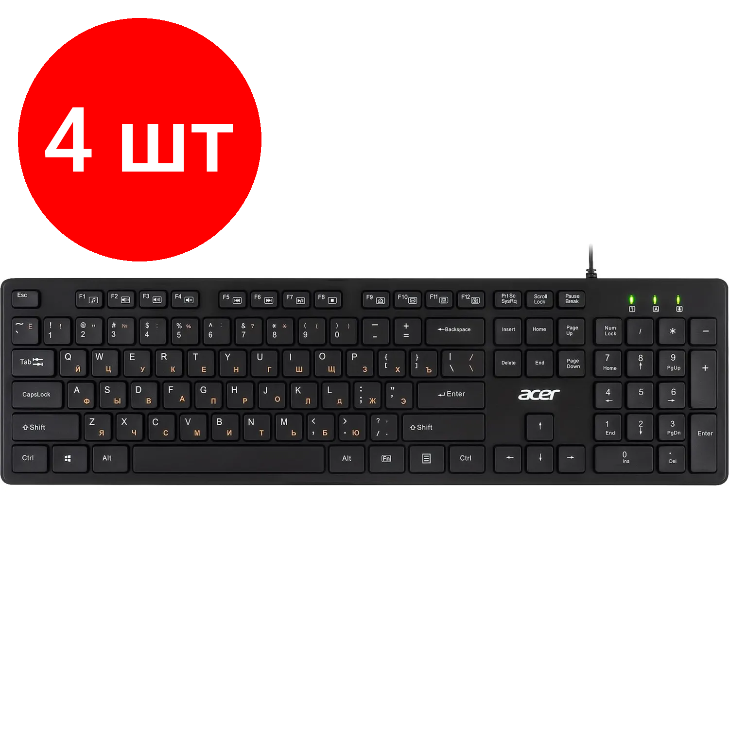 Комплект 4 штук, Клавиатура Acer OKW122 черный USB (ZL. KBDEE.00C)