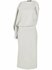 Платье Proenza Schouler White Label Elena, размер 4 US, серый