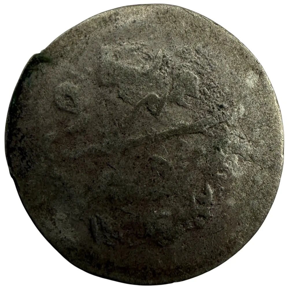 Османская империя (Турция) 1 акче 1808 г. (AH 1223)