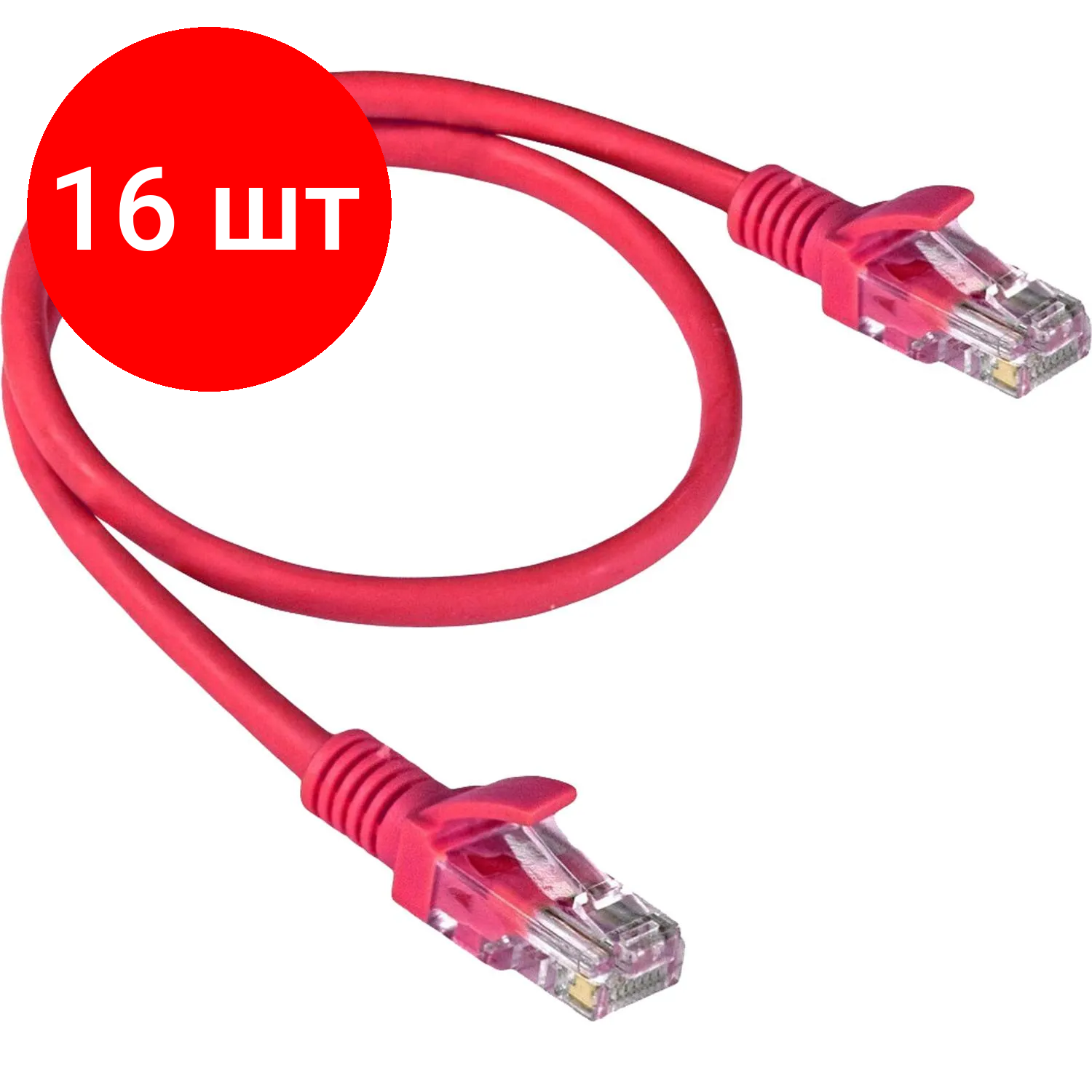 Комплект 16 штук, Патч-корд ExeGate UTP-RJ45-RJ45-5e-1.5M-RD, 5e, 1.5м, красный