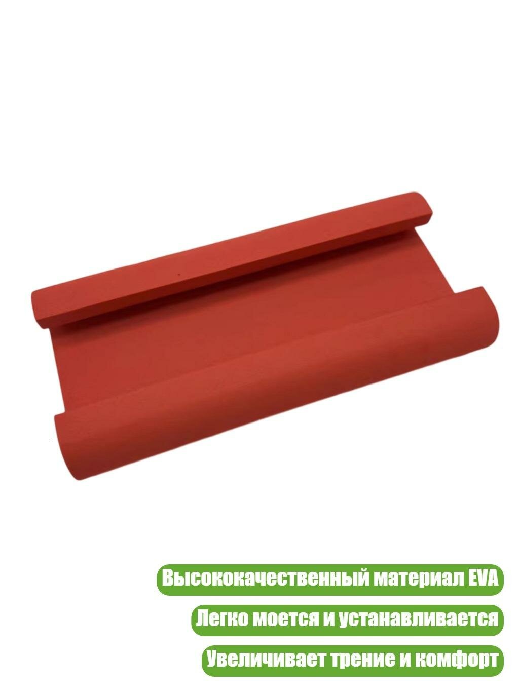 Подушка для сидений в лодке-драконе, красный