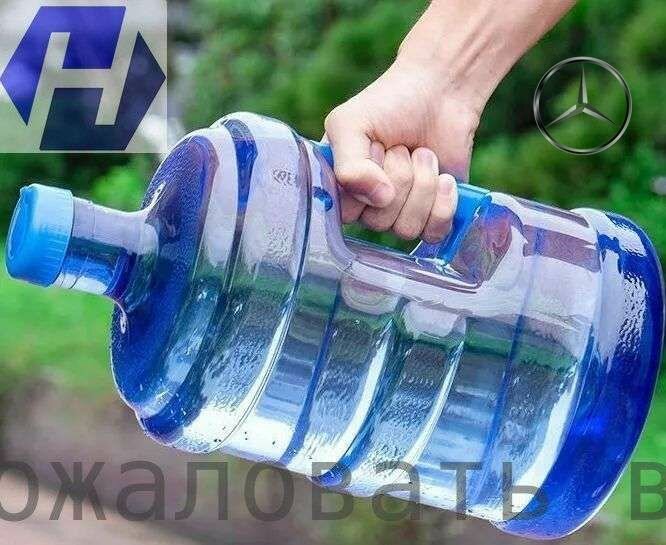 Бочонок, многоразовая бутылка с ручкой (10 литров)
