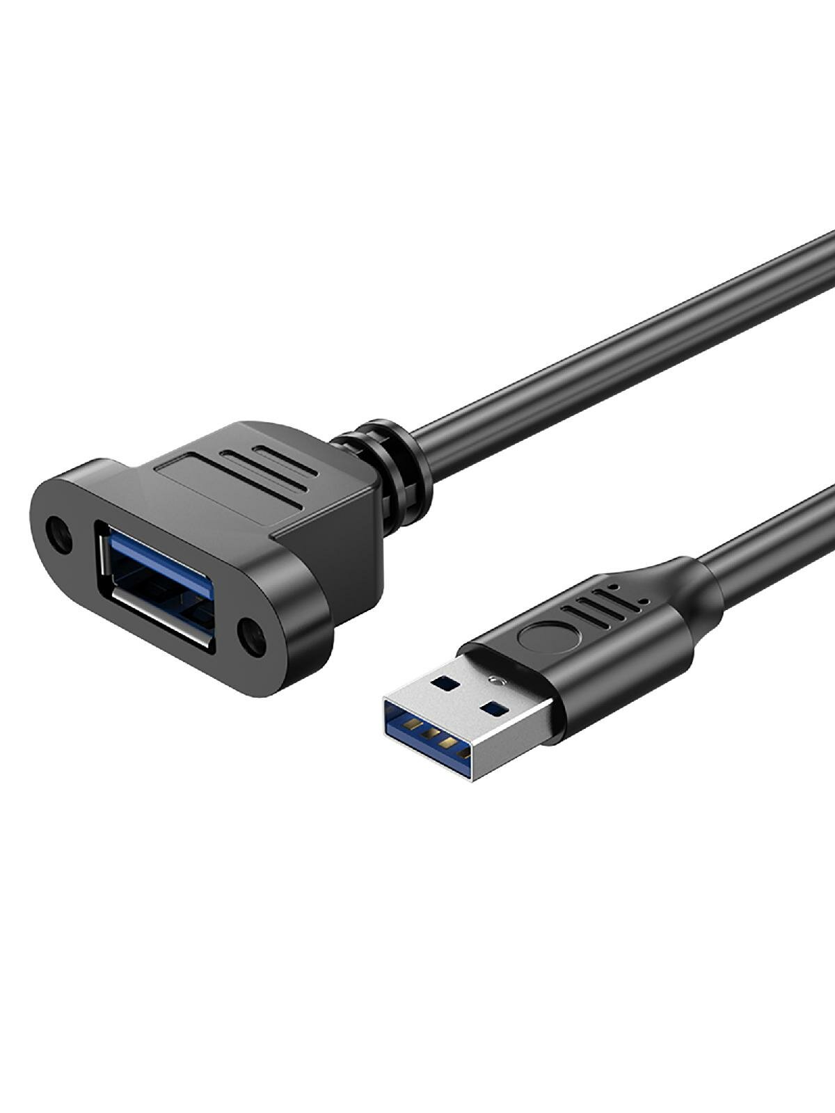 Универсальный удлинитель USB3.0 Поддерживает зарядку и быструю передачу данных