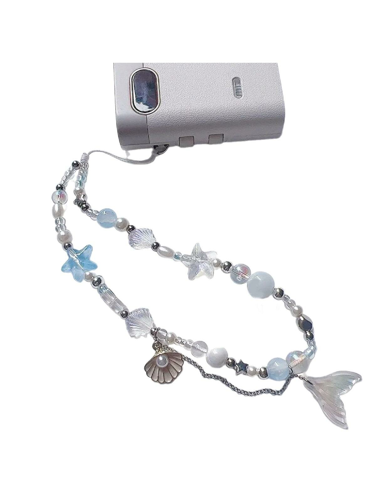 Модный Рыбий Хвост Кулон Телефон Шарм Уникальная Оболочка Брелок Из Бисера Кулон