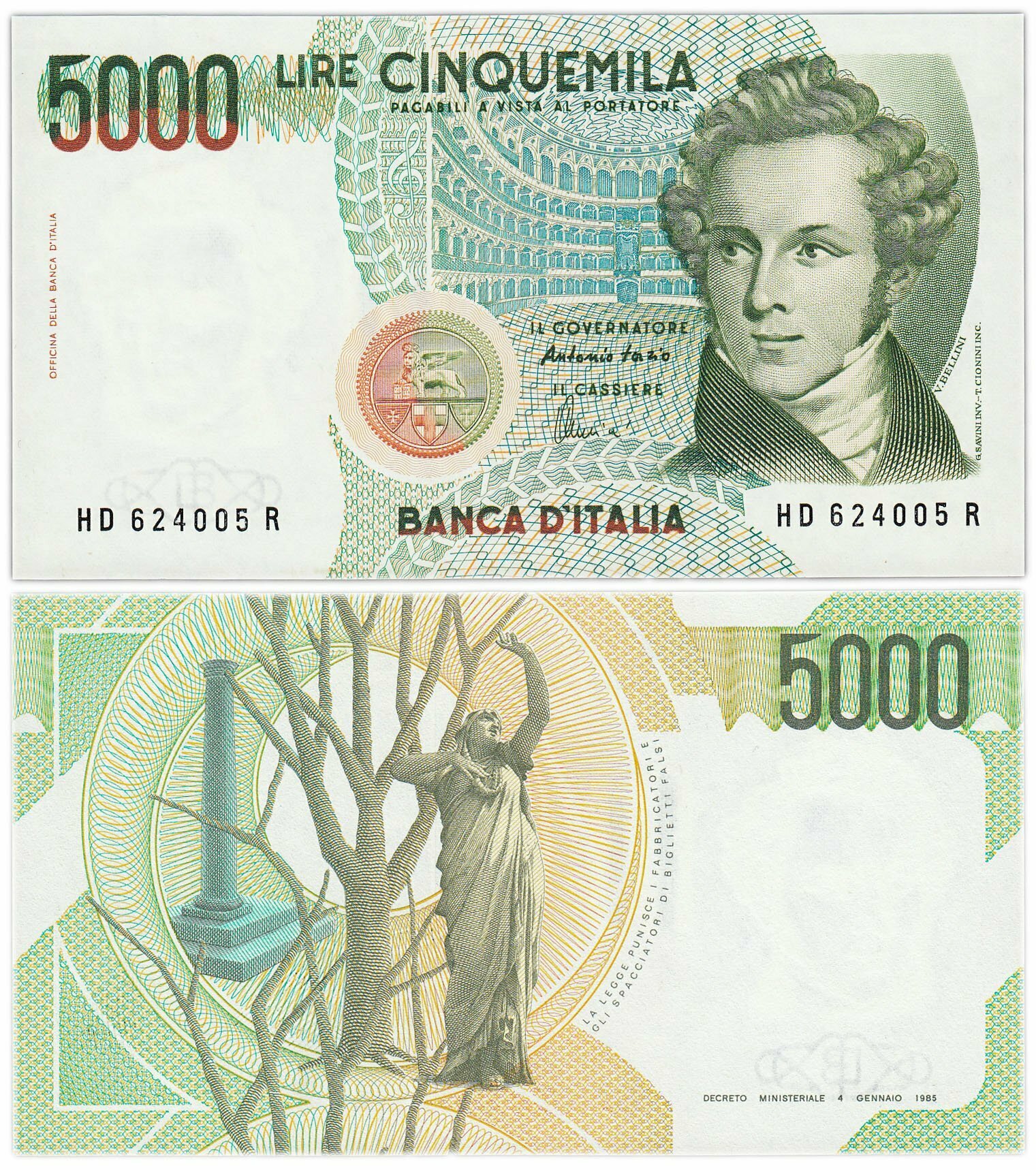 Италия 5000 лир 1985