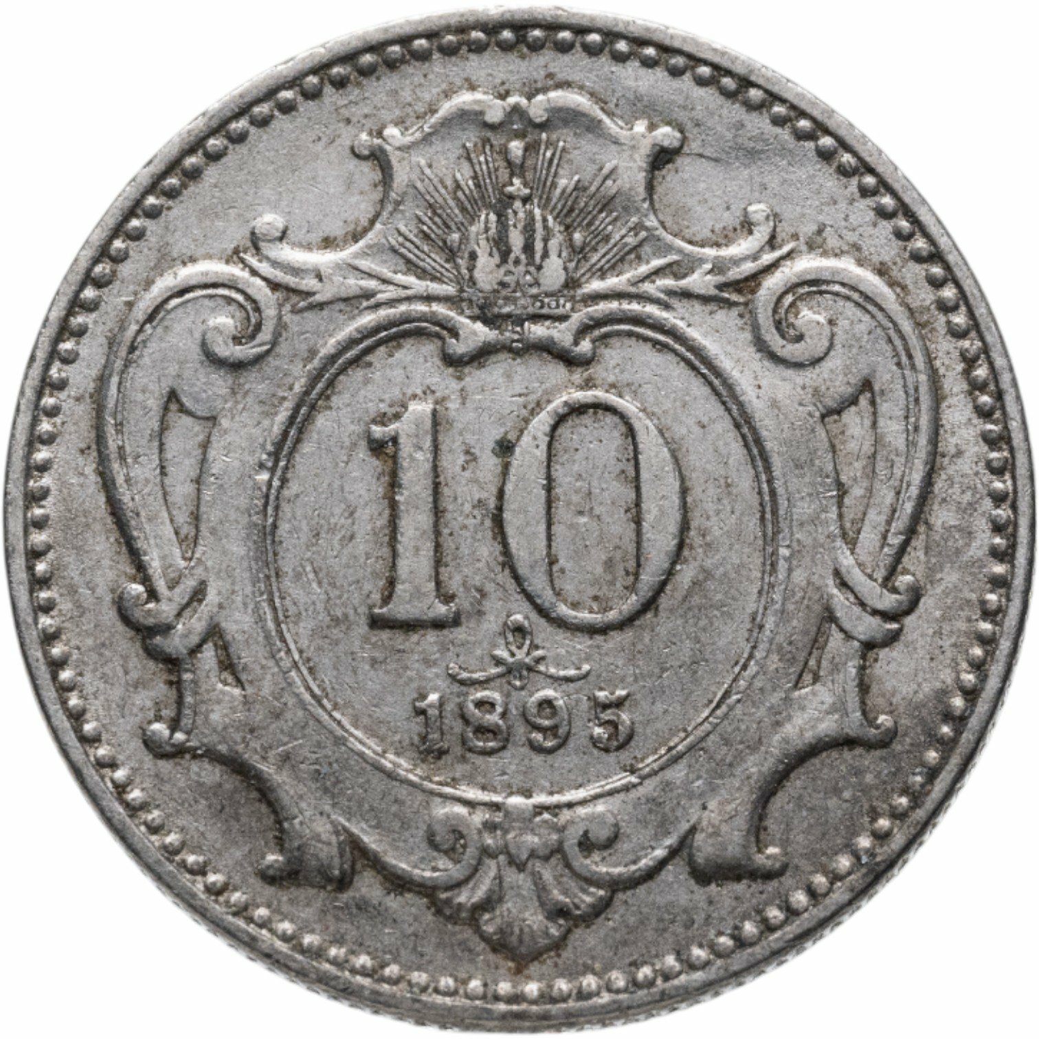 Австрия 10 геллеров heller 1893-1895, Никель, в сохранности VF-XF