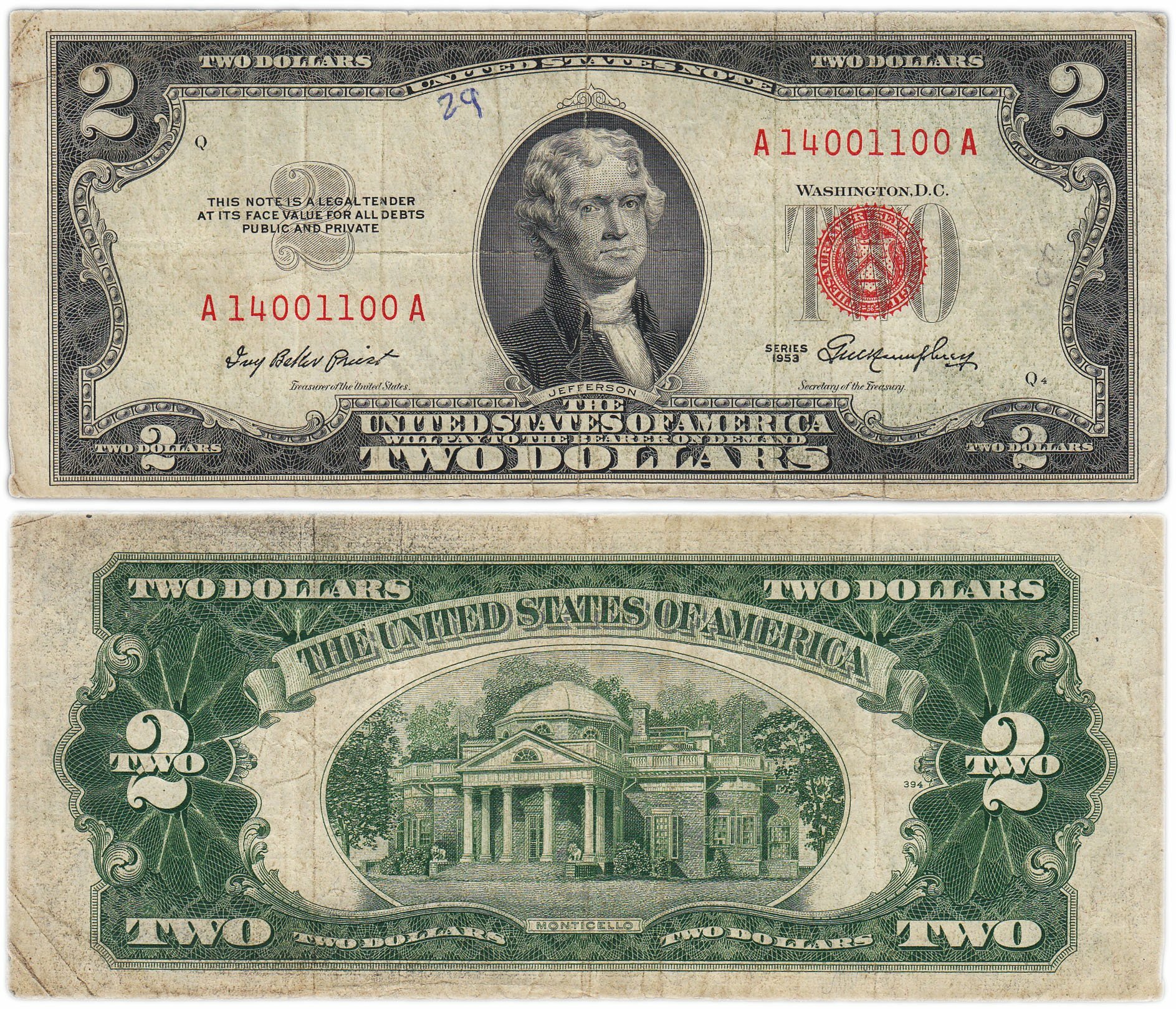 США 2 доллара 1953