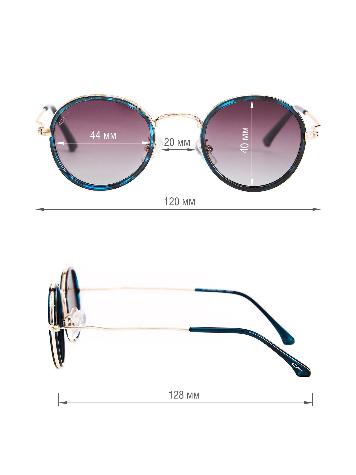 Солнцезащитные очки