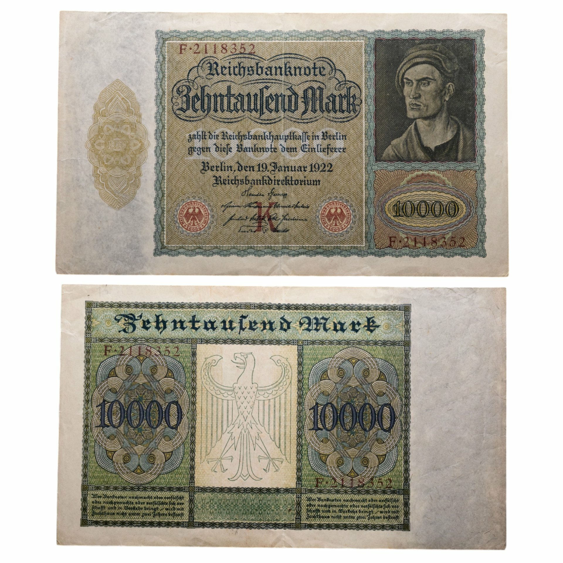 Германия 10000 марок 1922
