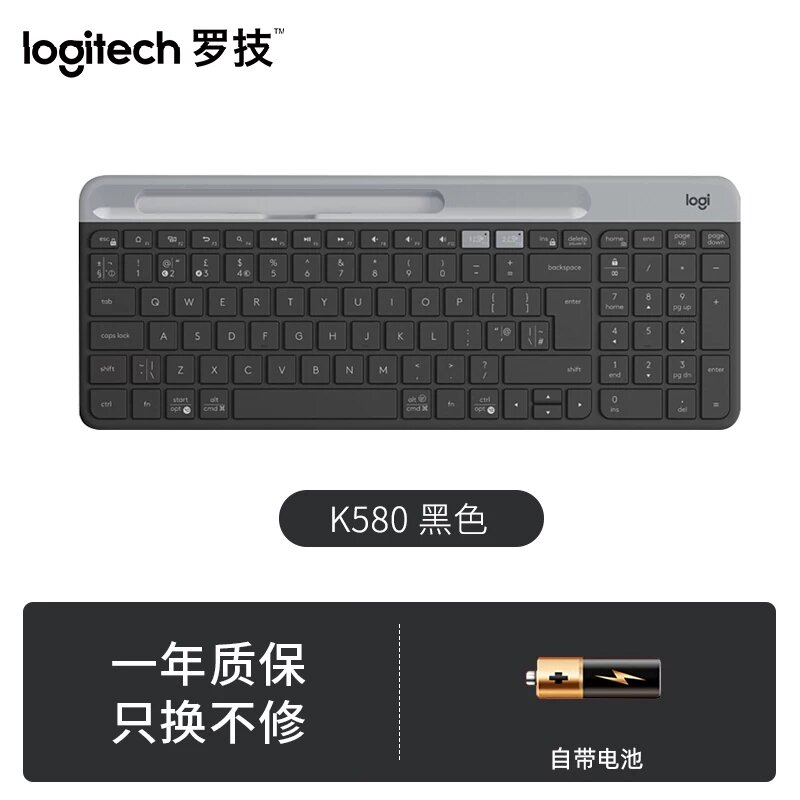 Беспроводная Bluetooth-клавиатура Logitech K580, ультратонкая и бесшумная, для мобильных телефонов, планшетов, iPad и