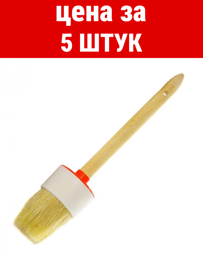 Комплект 5 шт, кисть КР-60 натур ЩЕТ ДЕР РУЧ №18 евро BARTEX 1117618