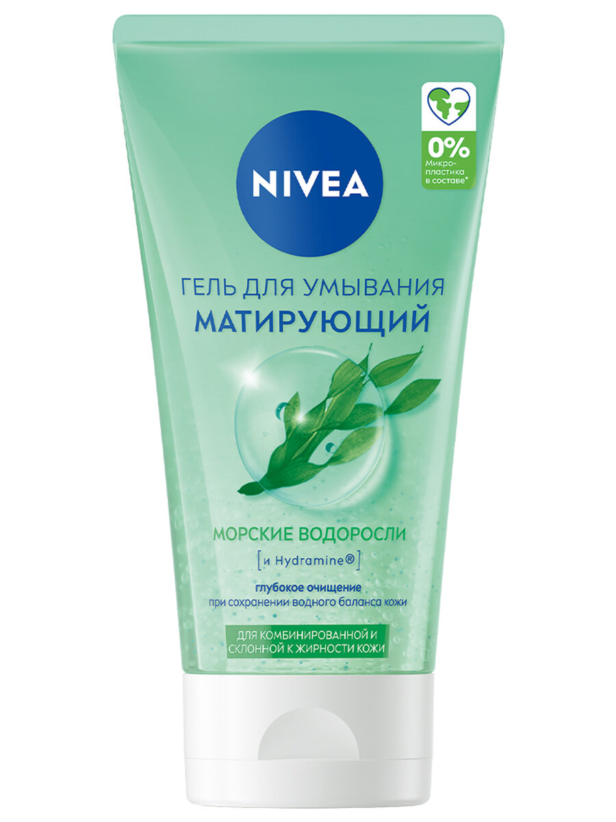 Гель для умывания Nivea Матирующий для склонной к жирности кожи 150мл