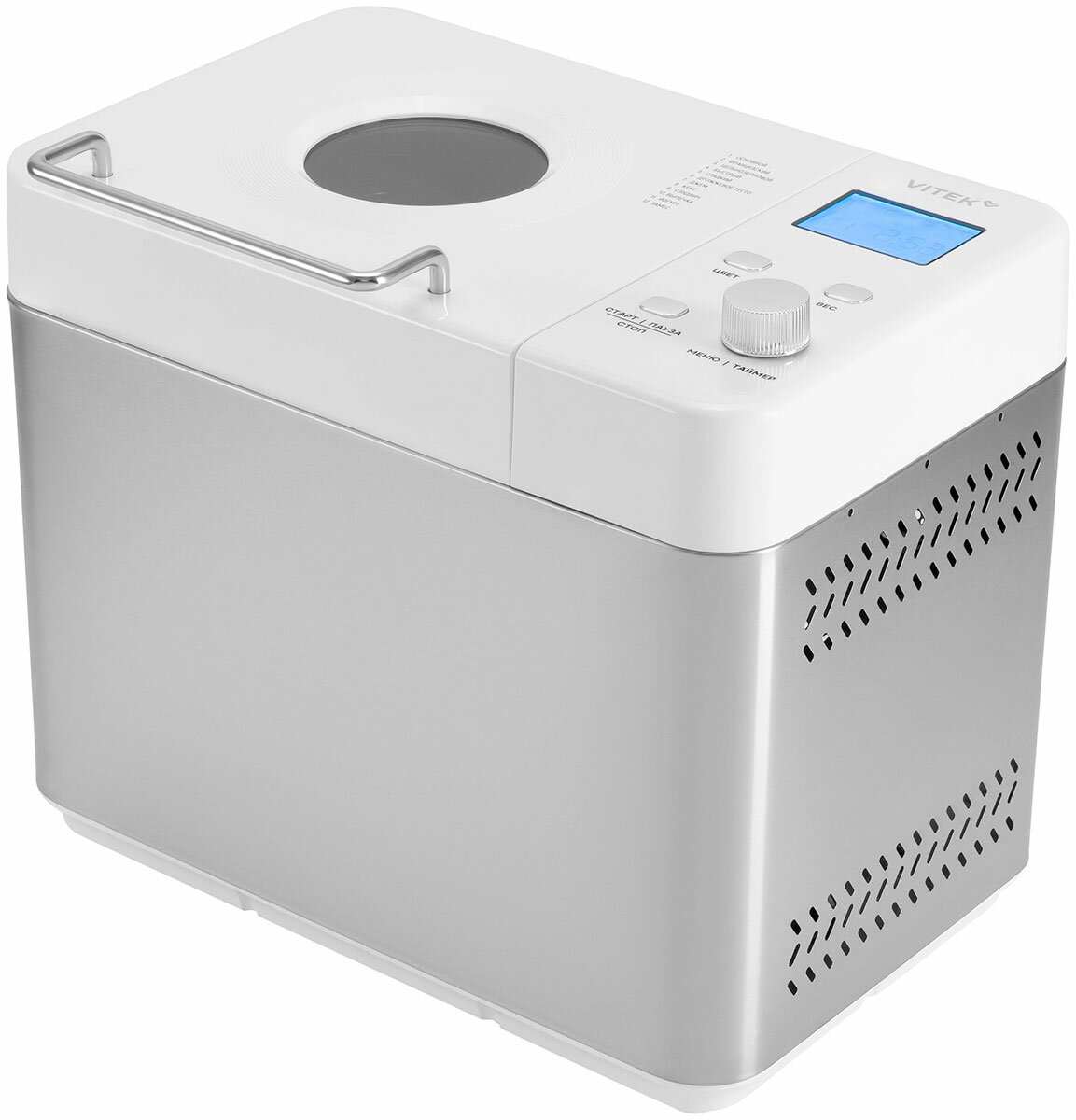 Хлебопечка Vitek VT-BM1301 (650Вт, серый/серебристый)