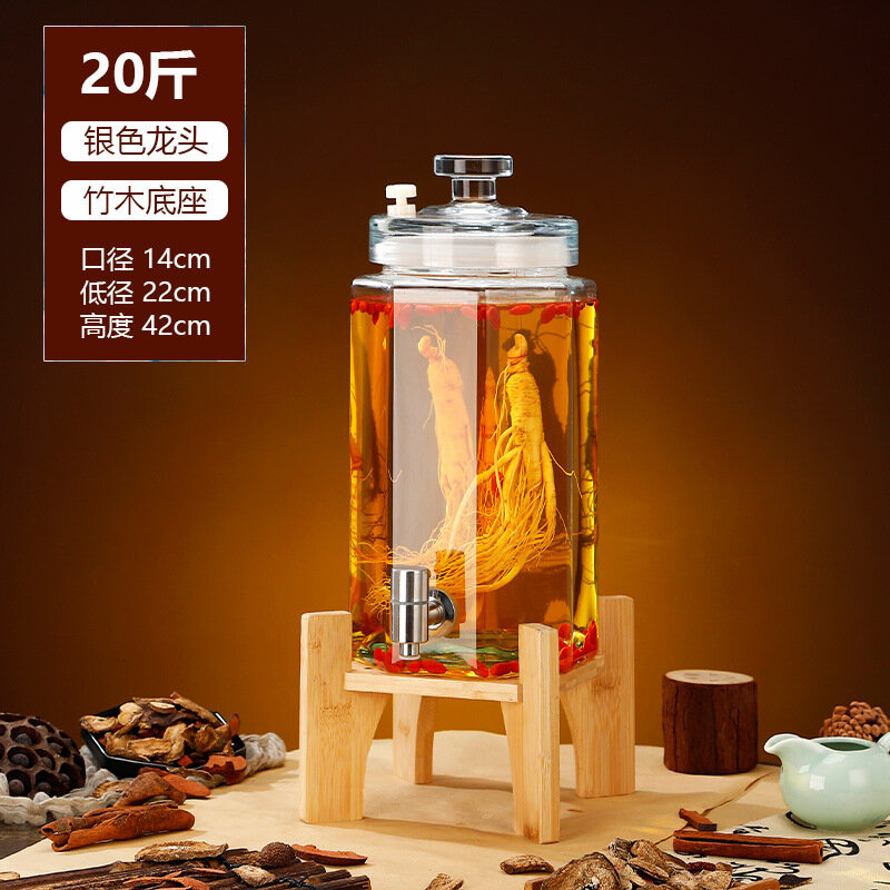 Бутылка для вина 10kg специальная банка для вина для заваривания женьшеня, ягод годжи, лечебная бутылка для вина с герметичной банкой и краном