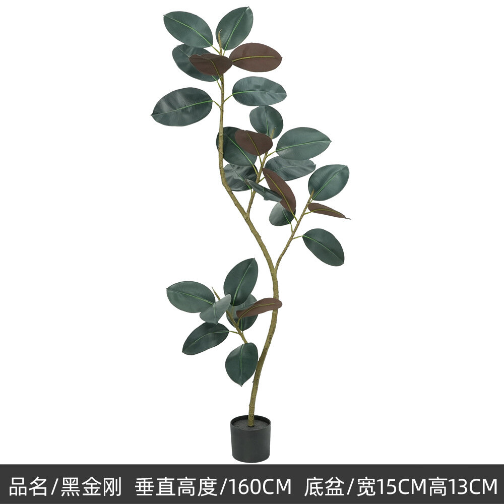 Декор для пола в помещении, искусственное зеленое растение, резиновое дерево, бонсай, интернет-знаменитость, крупные листья, черный алмаз, искусственное растение, оптовая продажа