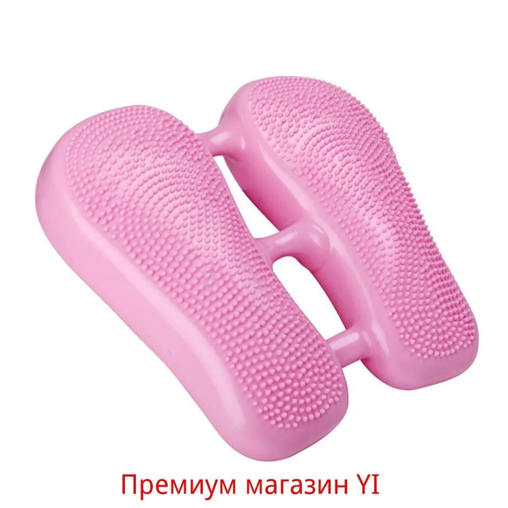 Степпер LL04886-розовый-i